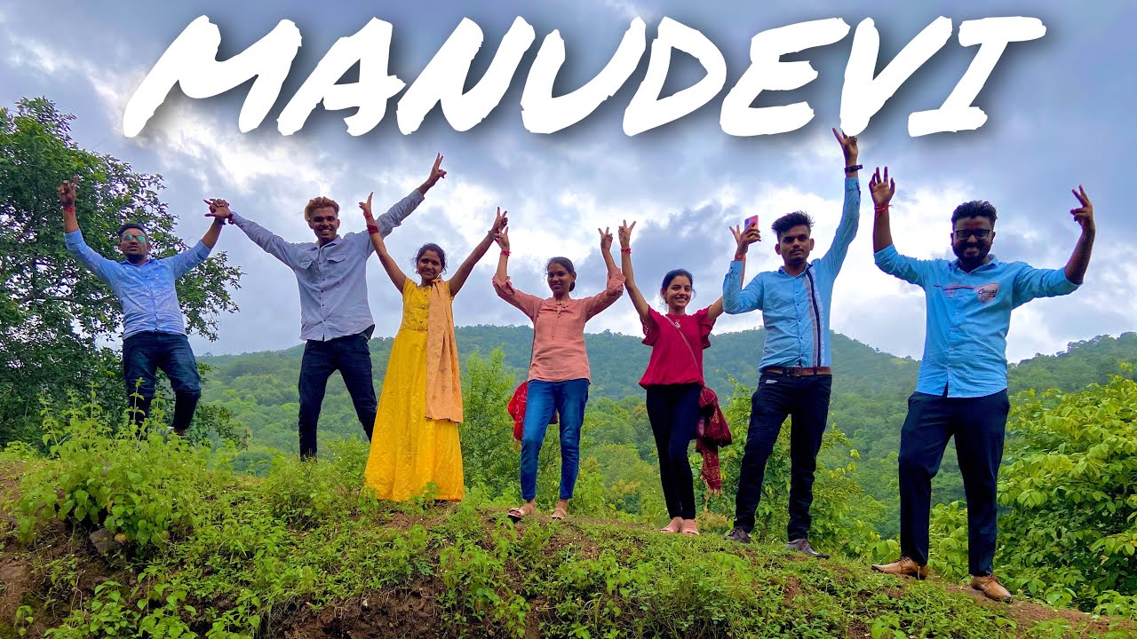 Unexpected Vlog Manudevi Temple Waterfall .. |MARUF_ZAIN| - YouTube