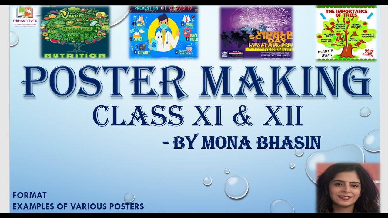 POSTER MAKING CLASS 11 12 YOUTUBE VIDEO LEARN TO MAKE A POSTER POSTER MAKING CLASS 11 12 YOUTUBE VIDEO LEARN TO MAKE A POSTER