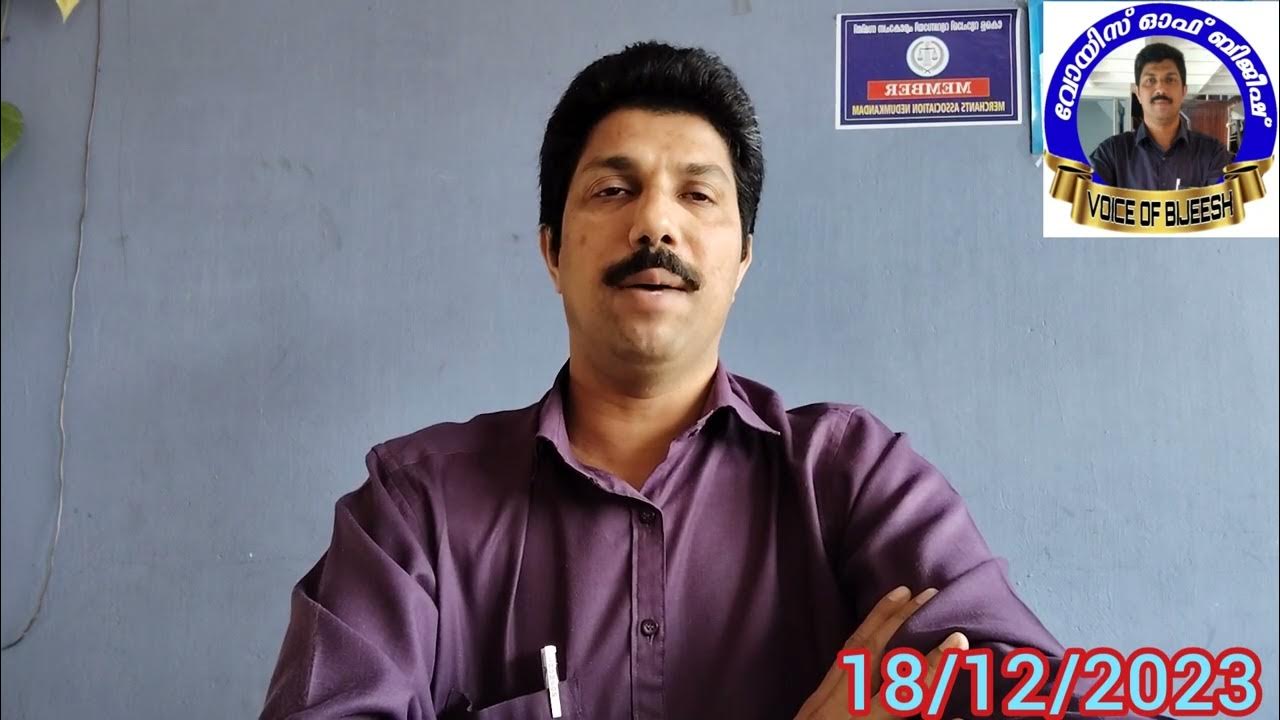 🇵🇱പോളണ്ട് VFS ഇന്ന് മുതൽ. ശ്രദ്ധിക്കുക.🇵🇱 - YouTube