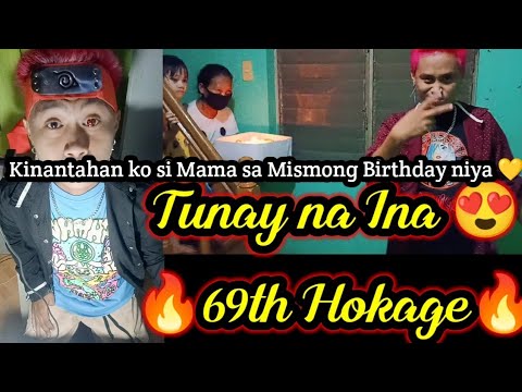 Tunay na Ina ( Emotional Sweet Love Song ) 69th Hokage - YouTube