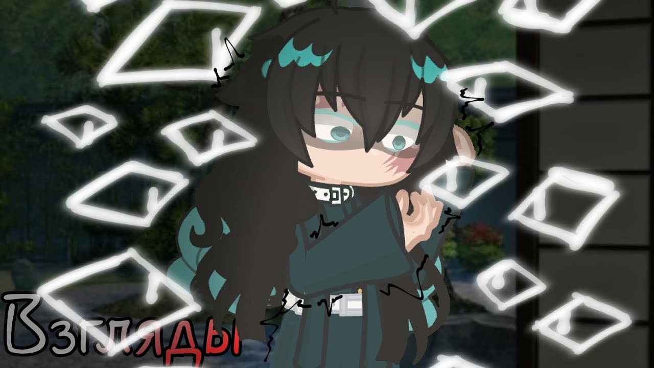 –KnY–«Views»–Muichiro Tokito Angst(?)–Author AU–ft; Sanemi Shinazugawa ...