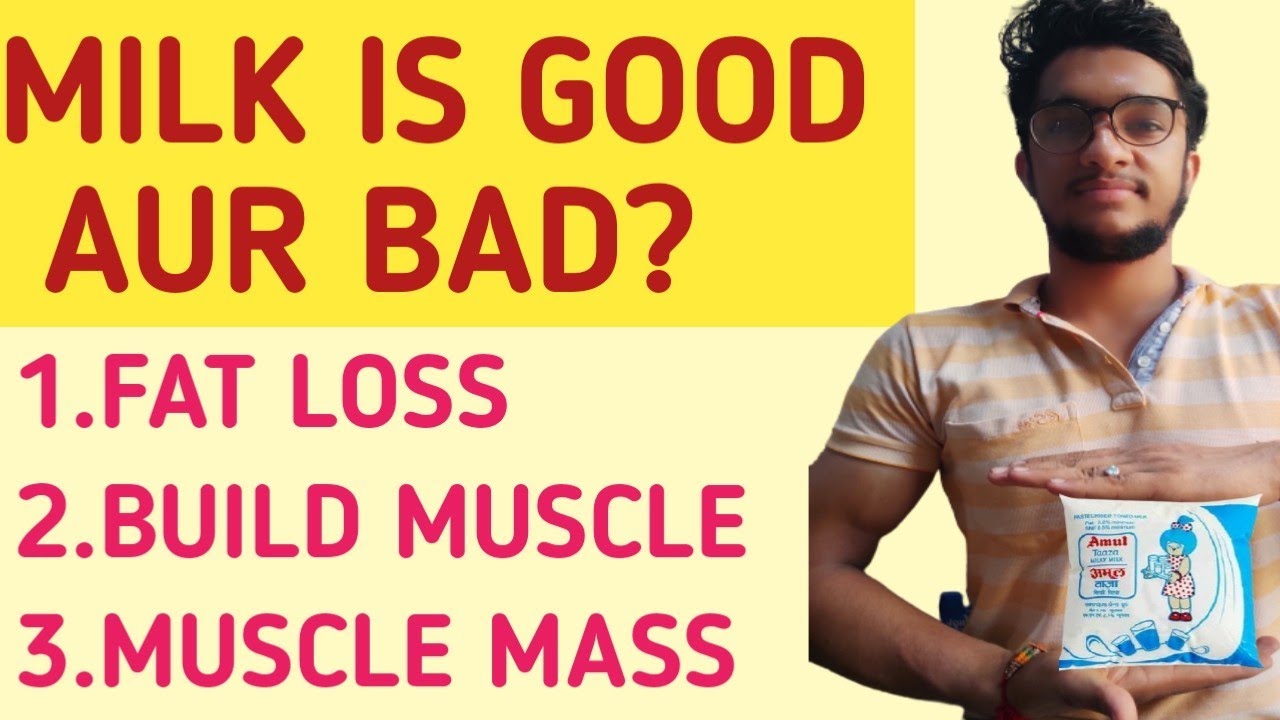 MILK IS GOOD OR BAD FOR BODYBUILDING? kiya doodh peena bodybuilders ke ...