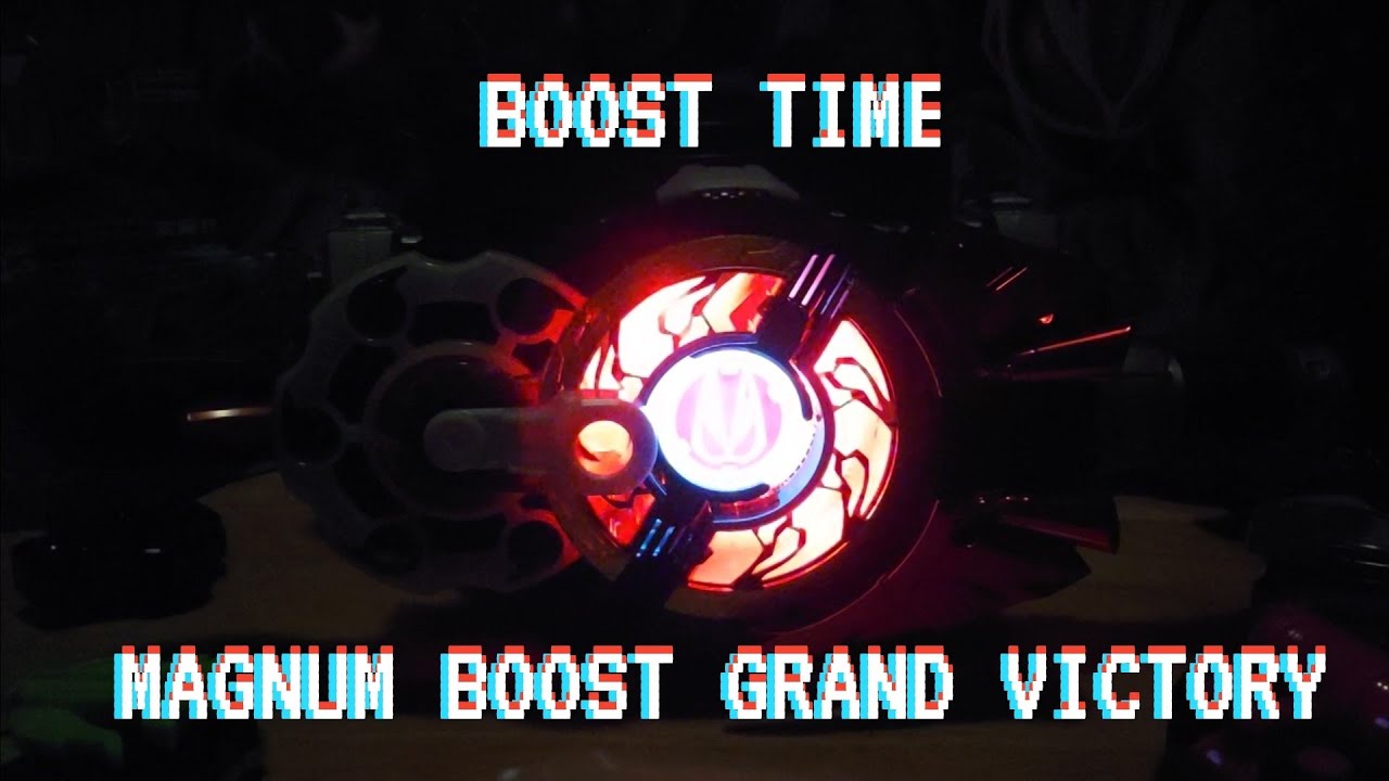 【仮面ライダーギーツ】必殺待機音 MAGNUM BOOST GRAND VICTORY - YouTube