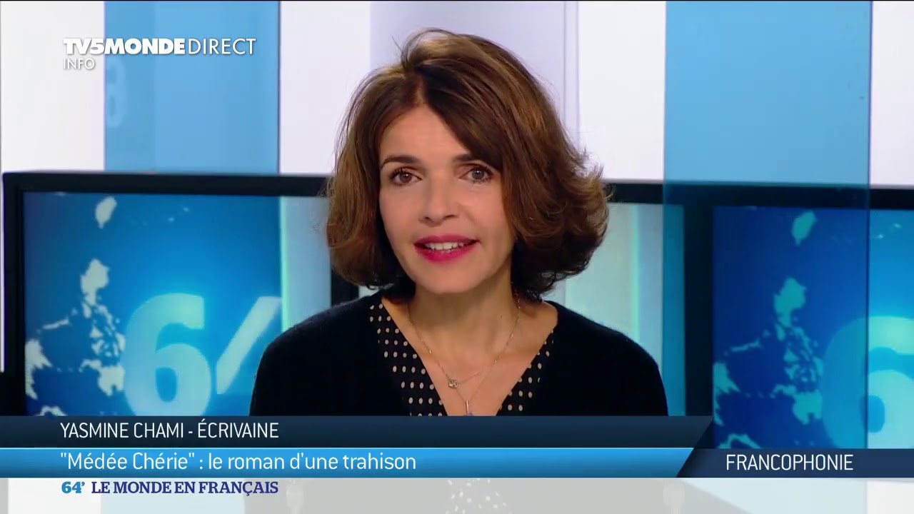 Yasmine Chami : Le roman d’une trahison - YouTube