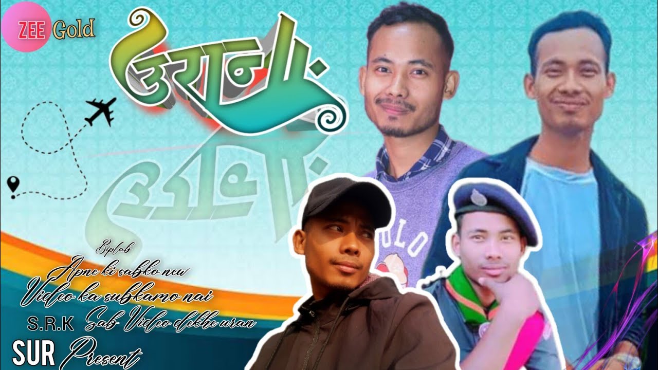 Uran The Story | episode -1 | Hindi dedicated | Uran the story Video in ...