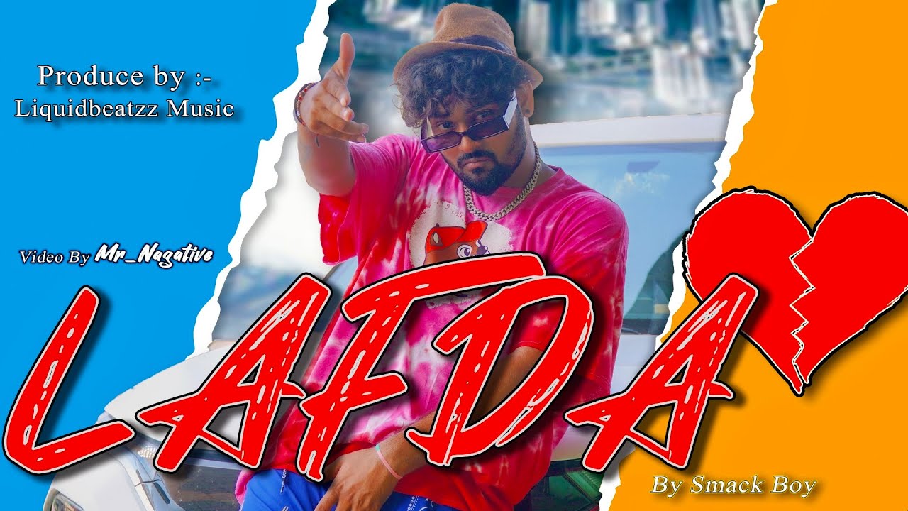 SMACK BOY -LAFDA || GUJRATI RAP SONG|| OFFICIAL VIDEO [2023] - YouTube