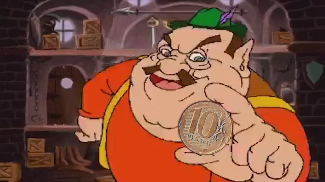 Моршу требует рубли! - Morshu demands rubles! RUS/ENG - YouTube