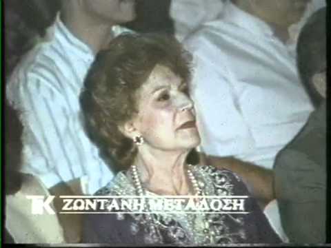 ΤΟ ΠΕΤΕΙΝΑΡΙ - Γ. ΚΑΤΣΑΡΟΥ - ΜΑΝΤΖΑΡΟΣ - YouTube