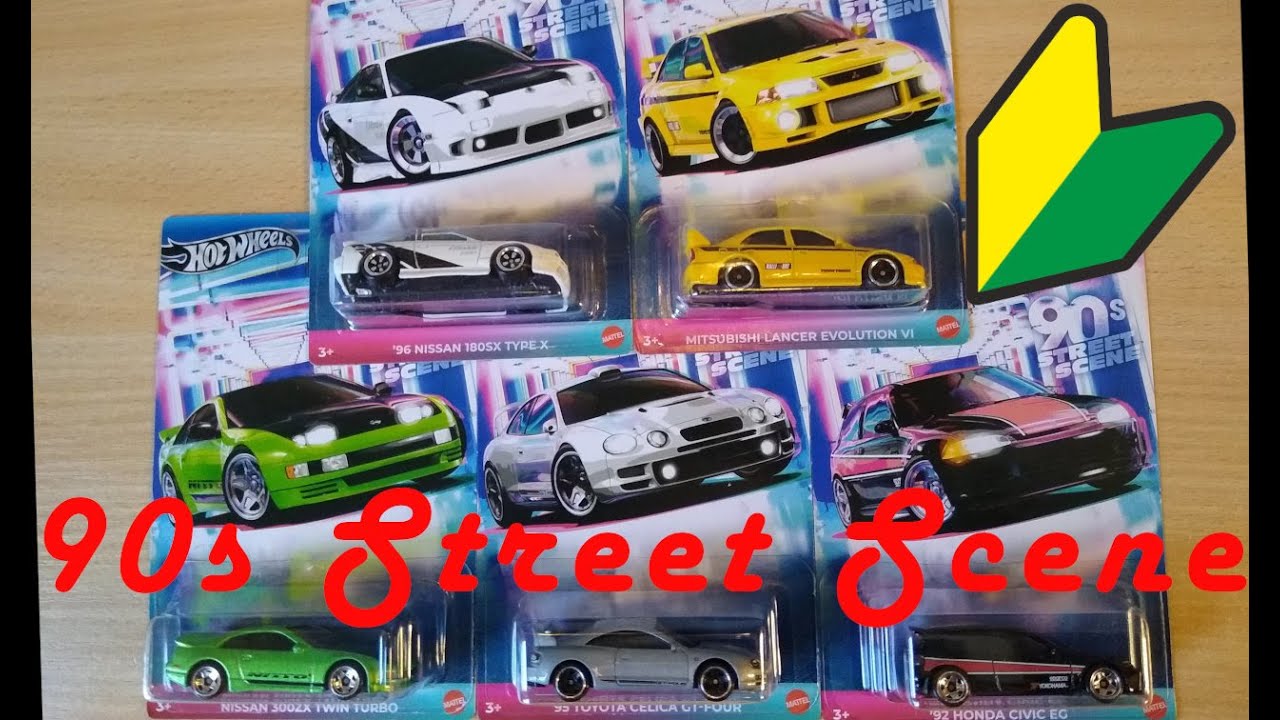 90s Street Scene Hot Wheels - Full JDM Set - YouTube