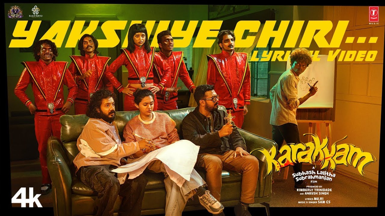 Yakshiye Chiri Lyrical Video I Karakkam I Sam CS I Mu.Ri I Krown Stars ...