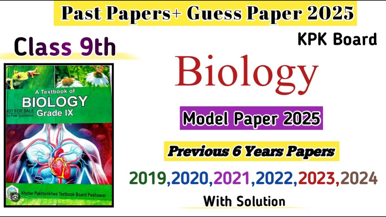 9th Class Biology Past Papers Peshawar Board|Biology Past Papers Class ...