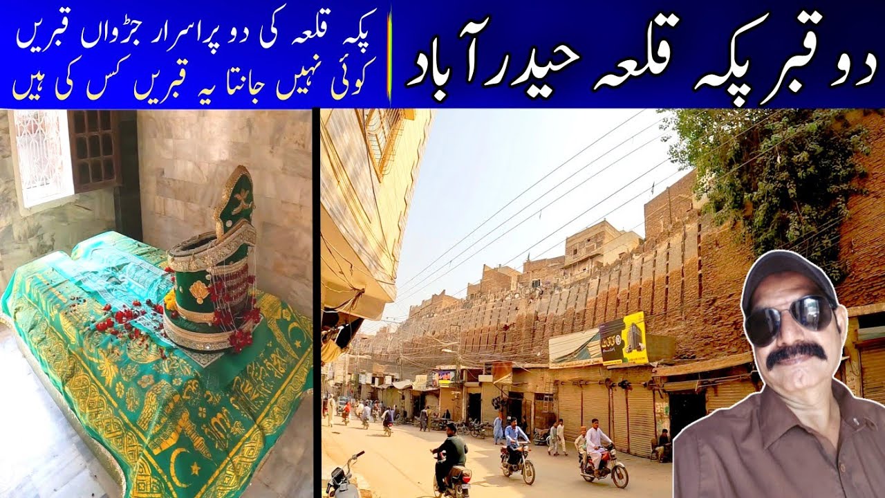 Two mysterious graves in front of Pakka Qila Hyderabad - YouTube