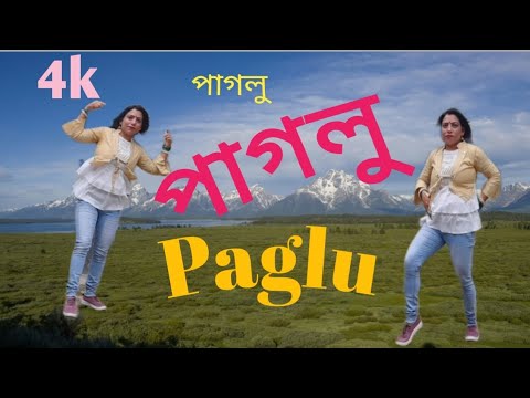 Paglu Title Song || পাগলু || Dev , Koel Mollik || love Song || Dance by ...
