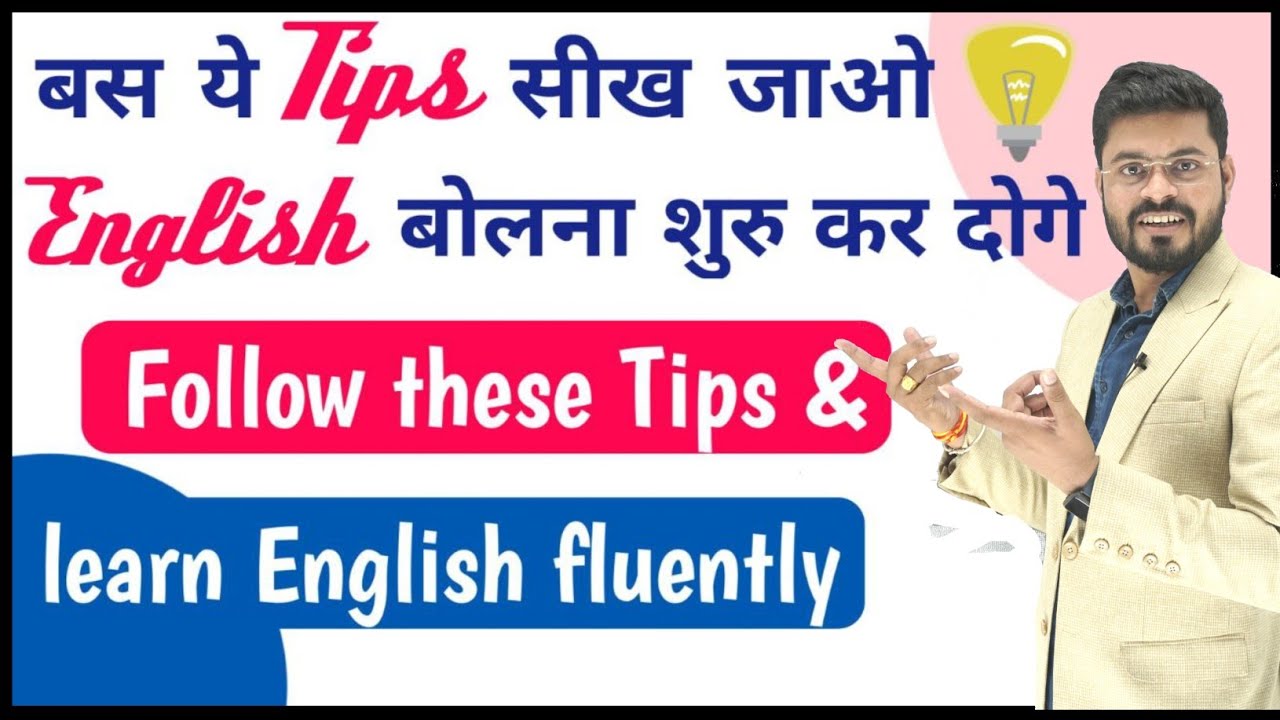 How To Start Learning English Tips & Guidance | YOUTUBE ENGLISH ...