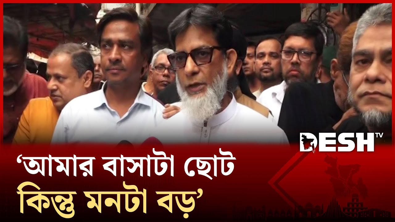 নির্বাচনে যেই জিতুক সকলে একসঙ্গে কাজ করব: হাবিব | Habibur Rashid Habib ...