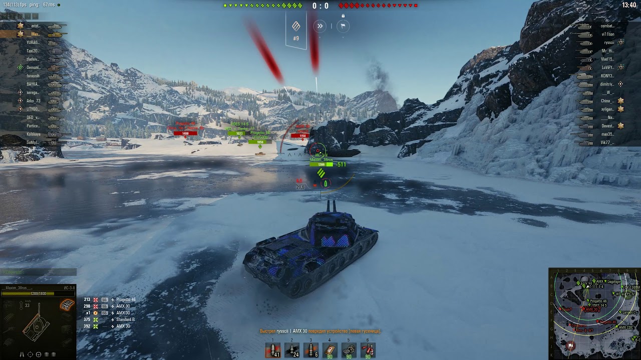 1 бой рубрики "Бешеные канистры" 69 выпуск(Bad Tanks) - YouTube