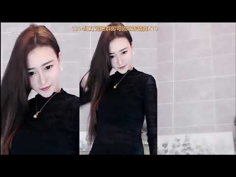 盛鸽20200815长腿表情舞