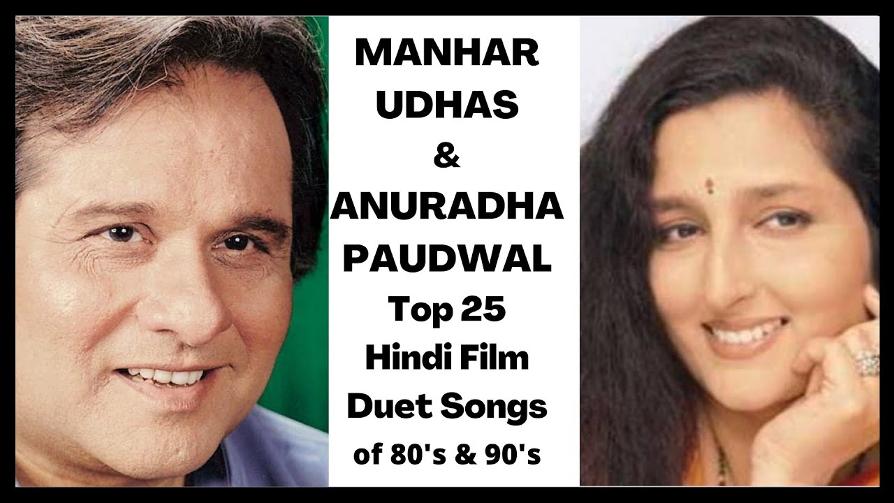 13th May : Manhar Udhas Birthday Special-Manhar Udhas & Anuradha ...