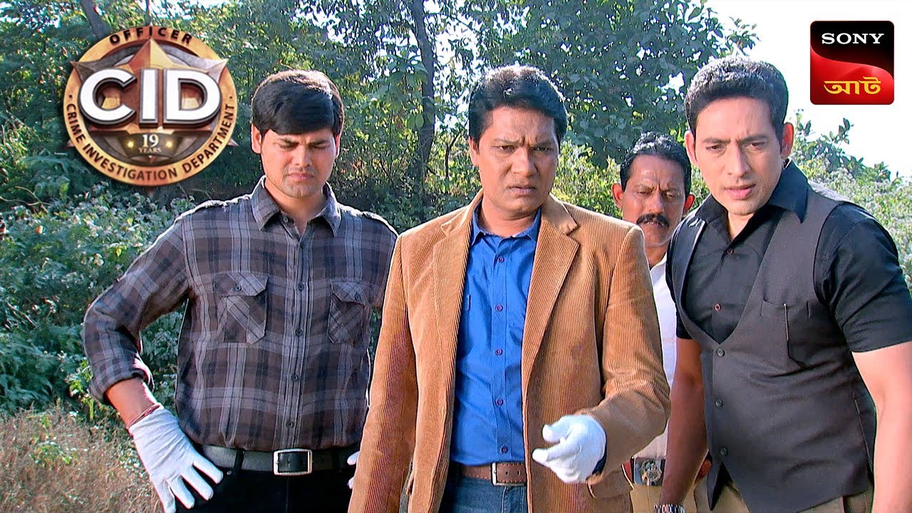 A Dangerous Face | CID - Special Cases | 6 Dec 2024 - YouTube