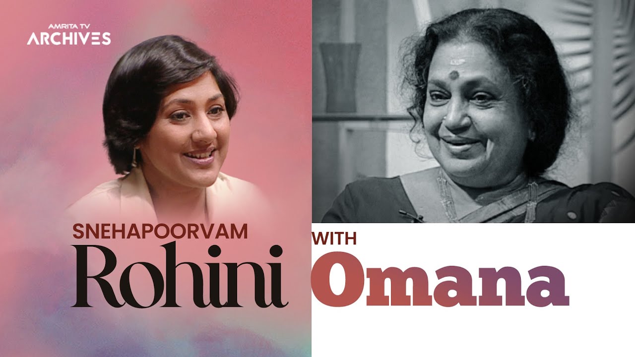 "Snehapoorvam Rohini" with T. R. Omana... #amritatvarchives #rohini #T ...