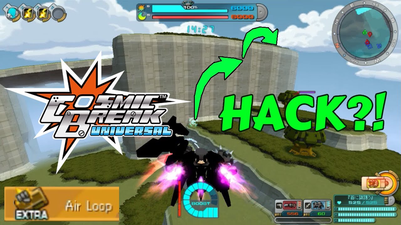 Cosmic Break Universal Guide - Air Loop Trick - YouTube