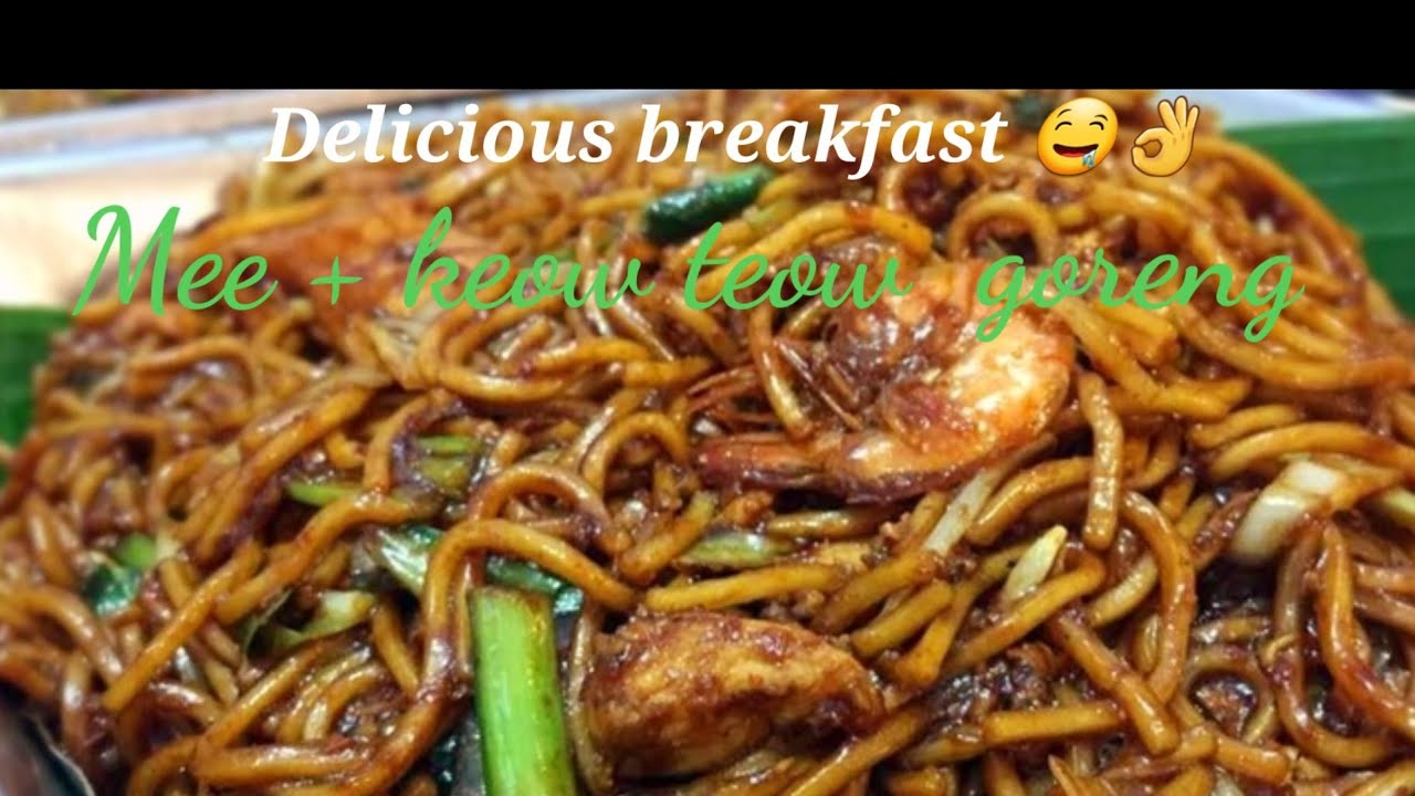How to fried mee koew teow goreng||yellow noodles plus keow teow fried ...