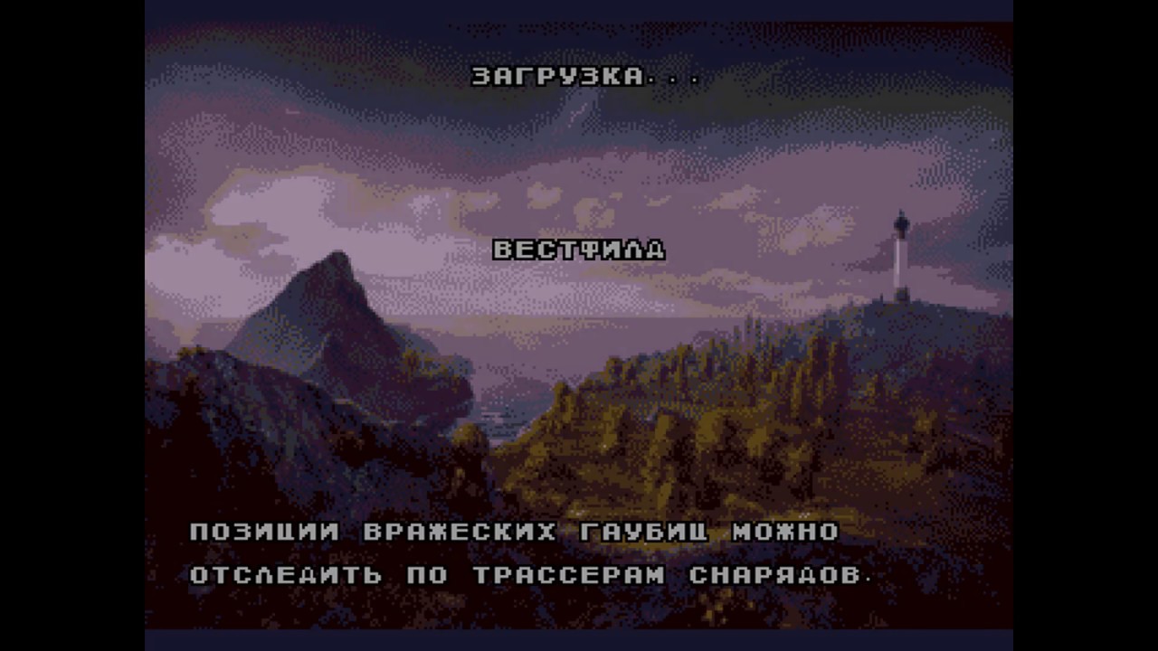 World of Tanks (MD bootleg): Game Over - YouTube