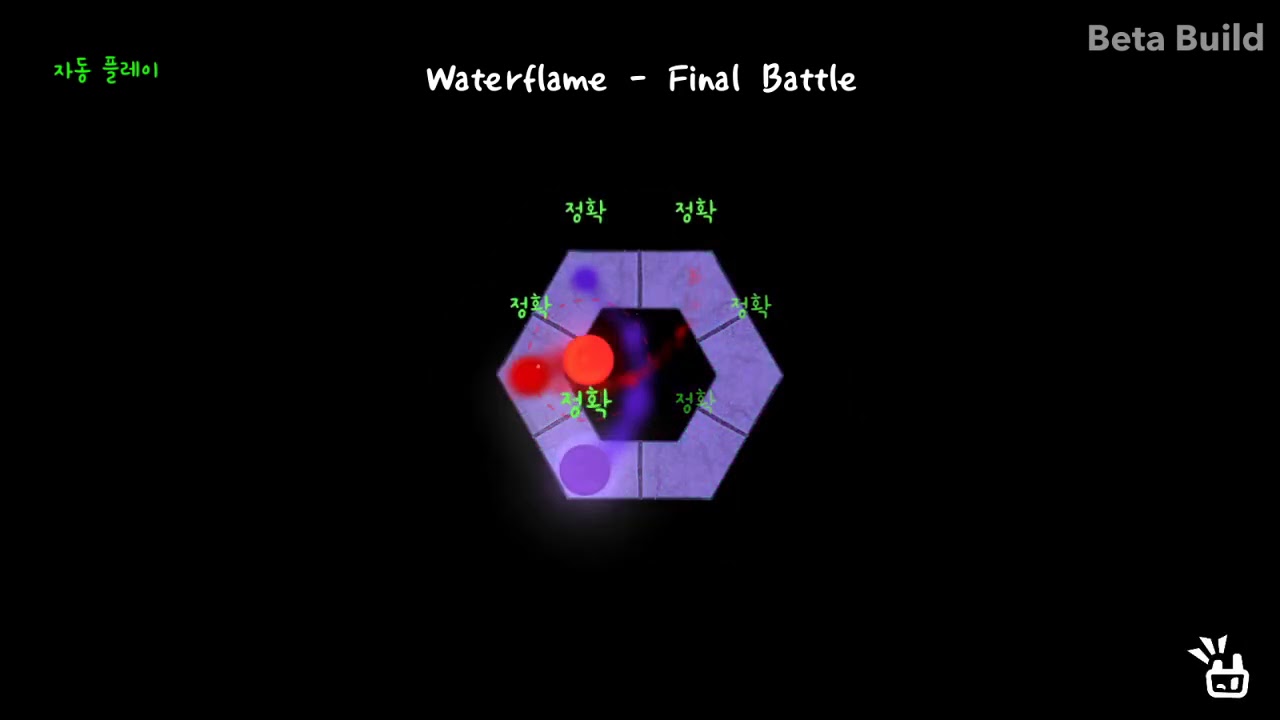 [ADOFAI] 커스텀 맵 Waterflame - Final Battle (May By Red_Kai2) - YouTube