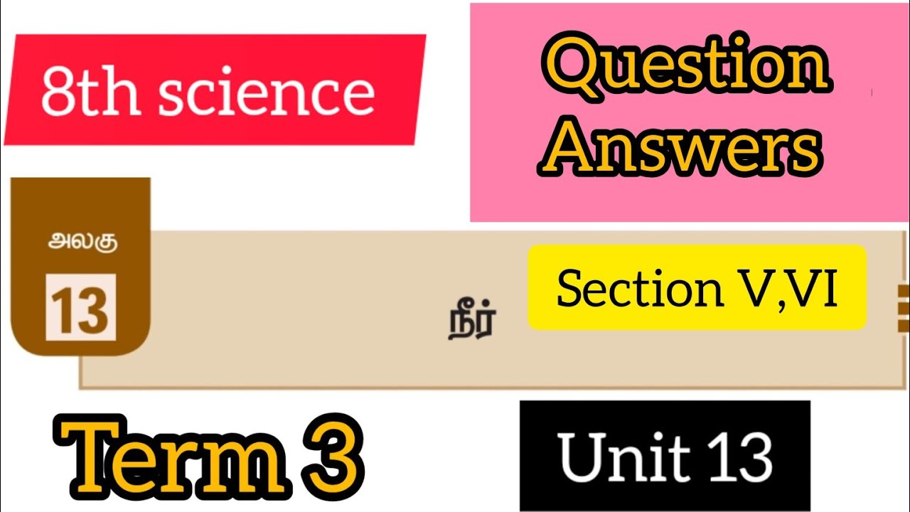 8th Std Science Chapter 13 Question Answers In Tamil Medium Term 3 8th-std-science-chapter-13-question-answers-in-tamil-medium-term-3