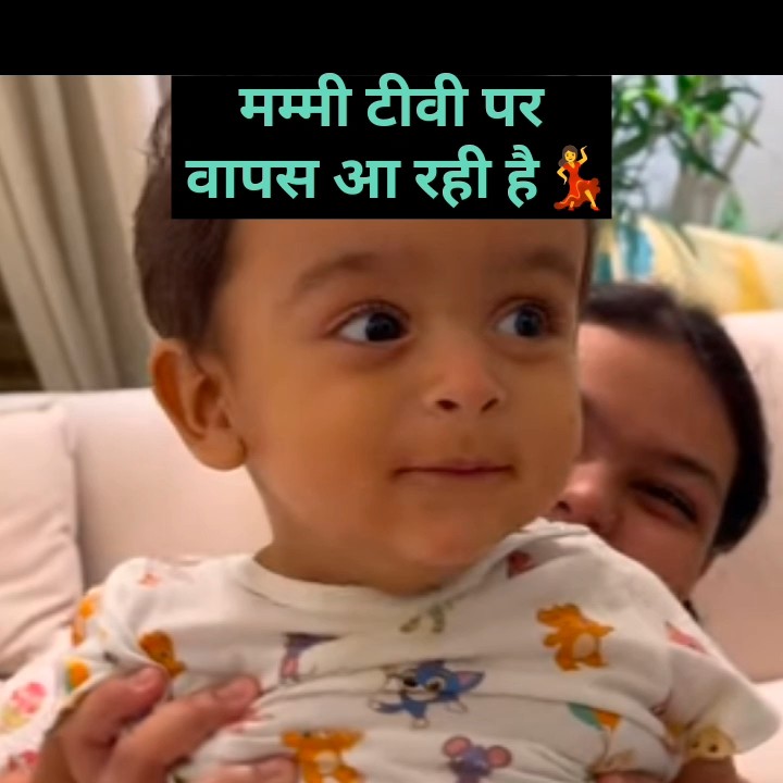 deepika kakar Ibrahim | New TV Show | dipika shoaib vlogs | saba family ...