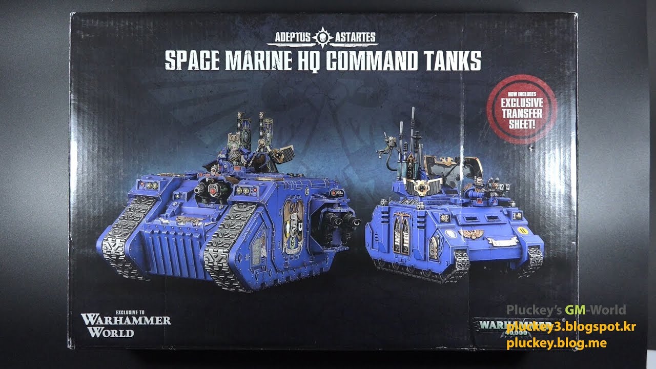 Warhammer 40000 Space Marine HQ Command Tanks Warhammer world Exclusive ...