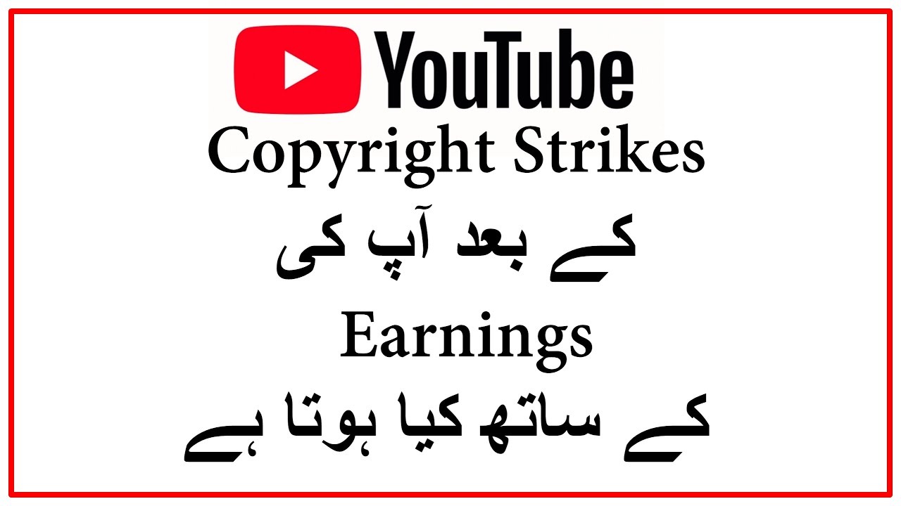What Happens When You Get a Copyright Strike on YouTube? - YouTube