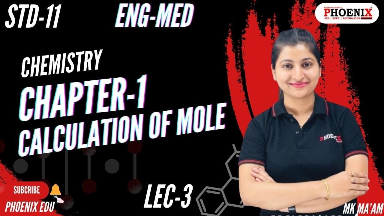 EM | PHOENIX| JEE | NEET | BOARDS |GUJCET | CHEMISTRY | STD 11 ...