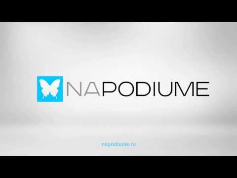 What is Napodiume - YouTube