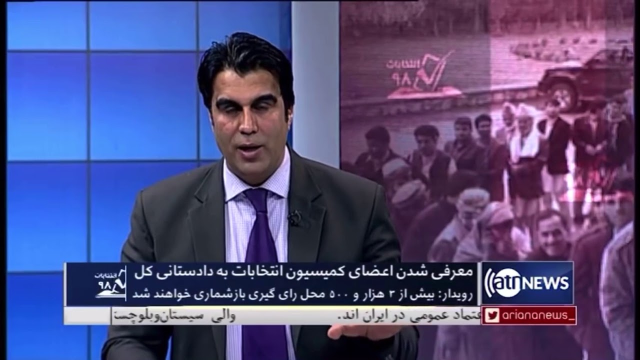 Aziz Barez interview, Ariana 2 - YouTube