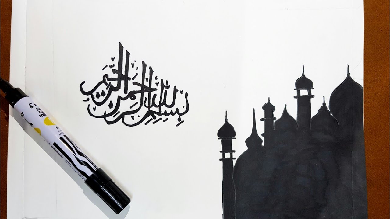 How to draw arabic calligraphy? - YouTube