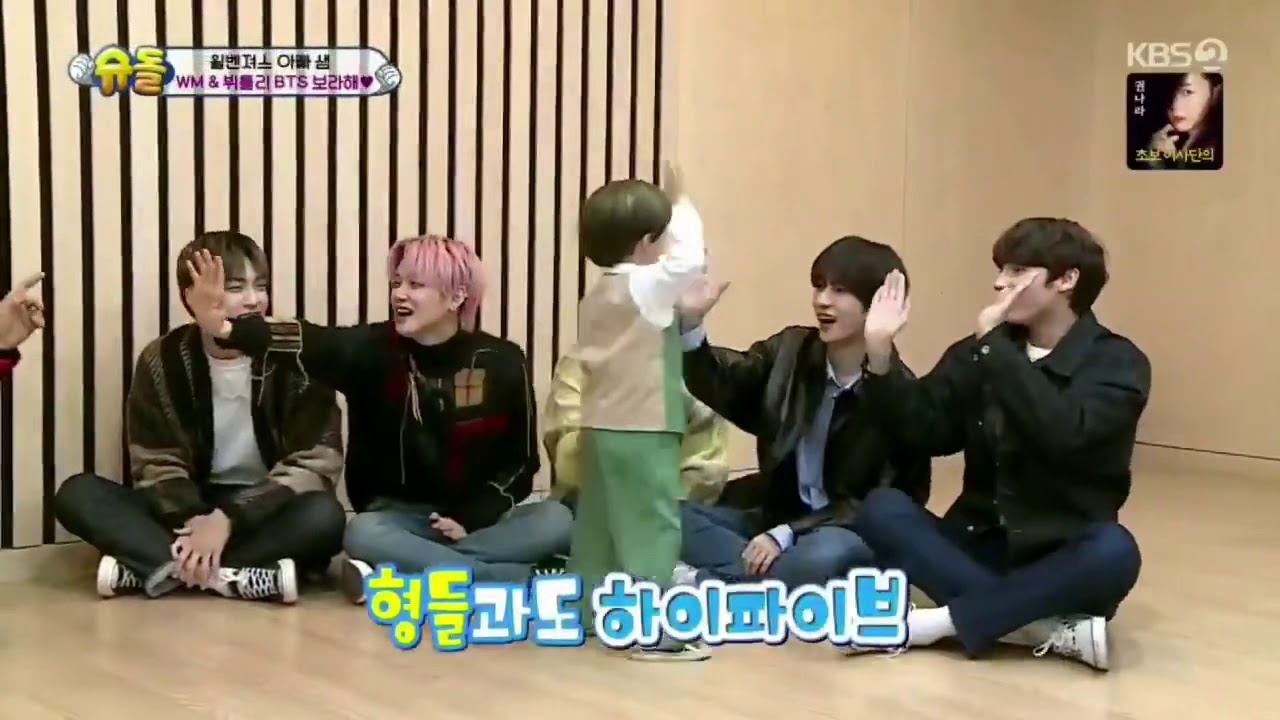 [TXT] txt high fives with little kids - YouTube