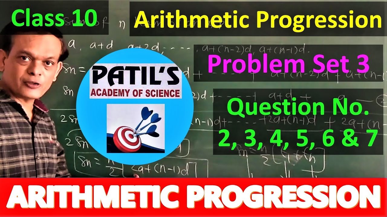 [14/16] Arithmetic Progression | Problem Set 3 - Part 1 | Class 10 Maharashtra Board New ...