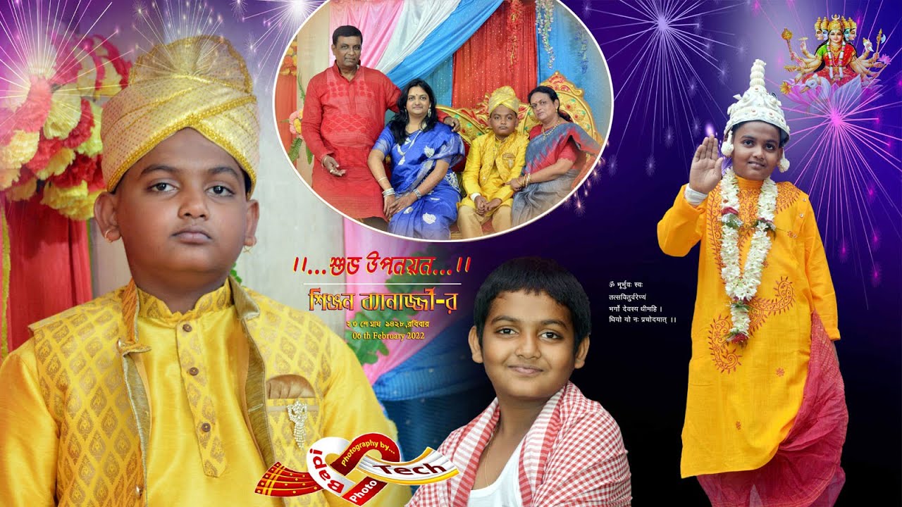 Bengali |Upanayan Full VIDEO | Bapi Photo Tech | 9434168699\9734432489 ...