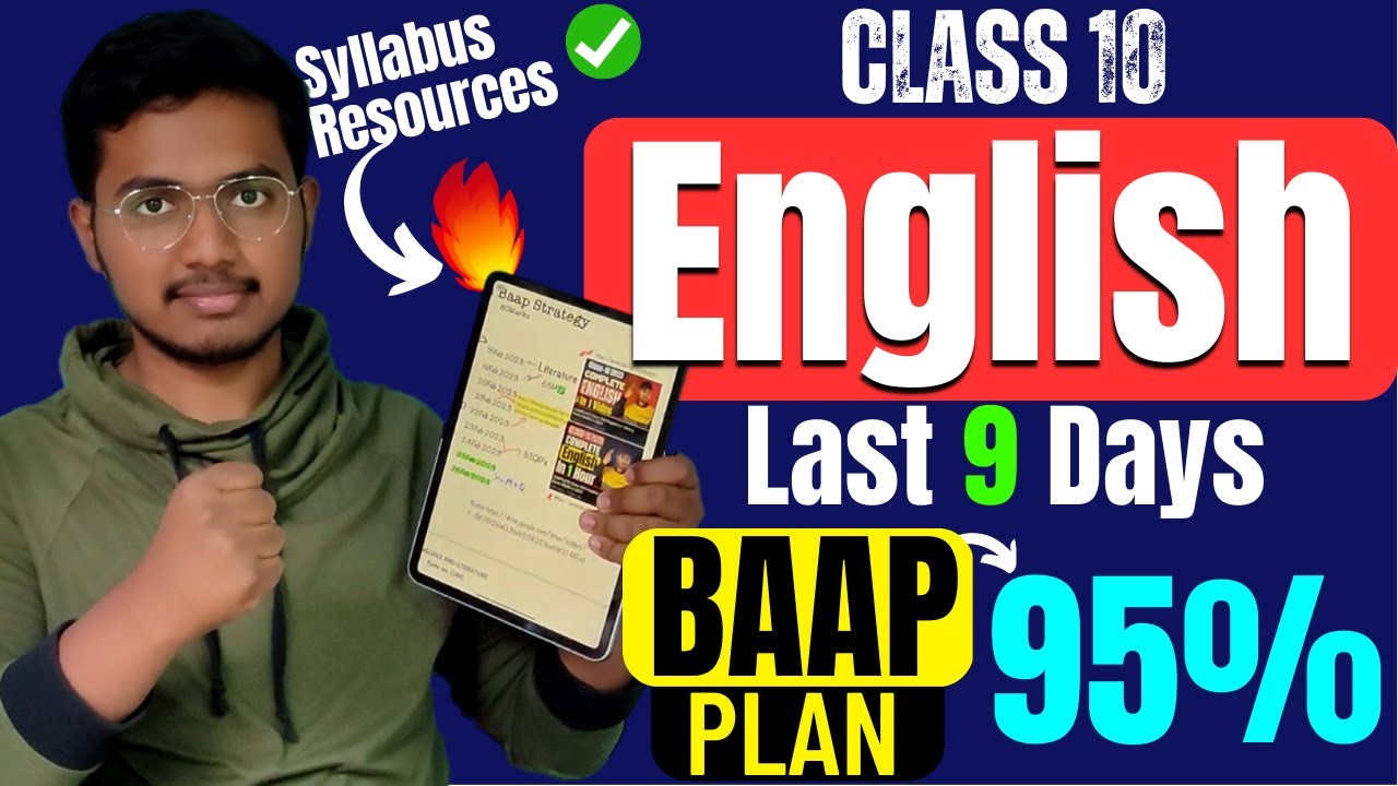 Last 9 Days BAAP Strategy Class 10 English Padhai Ak Mazza YouTube last-9-days-baap-strategy-class-10-english-padhai-ak-mazza-youtube