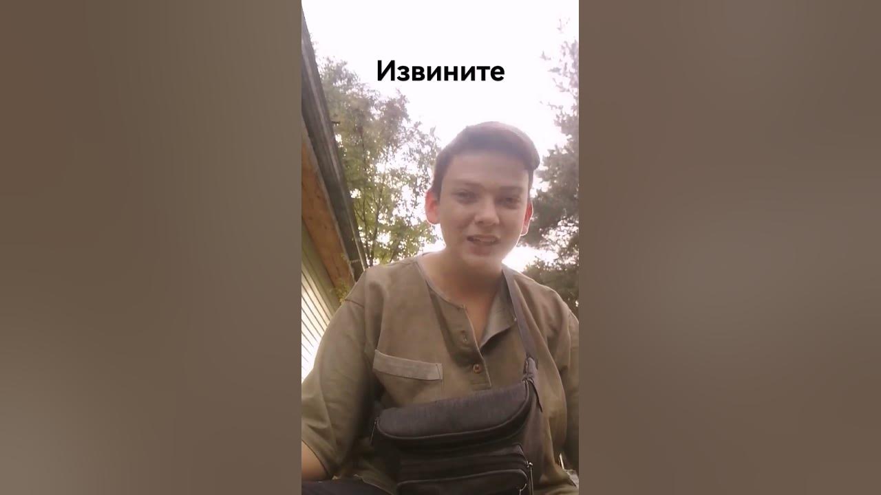 Я дико извиняюсь но так получилось Youtube