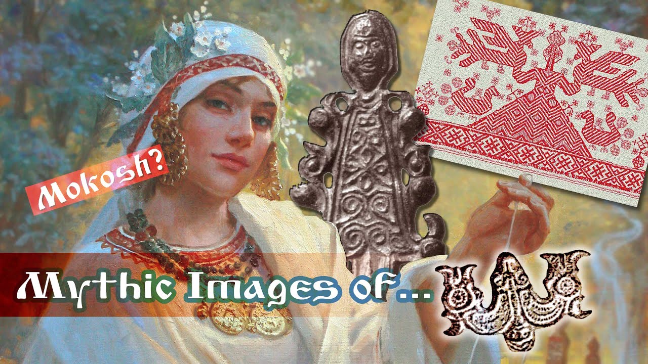 Slavic Earth Mother Goddess: Iconography & Meaning - YouTube