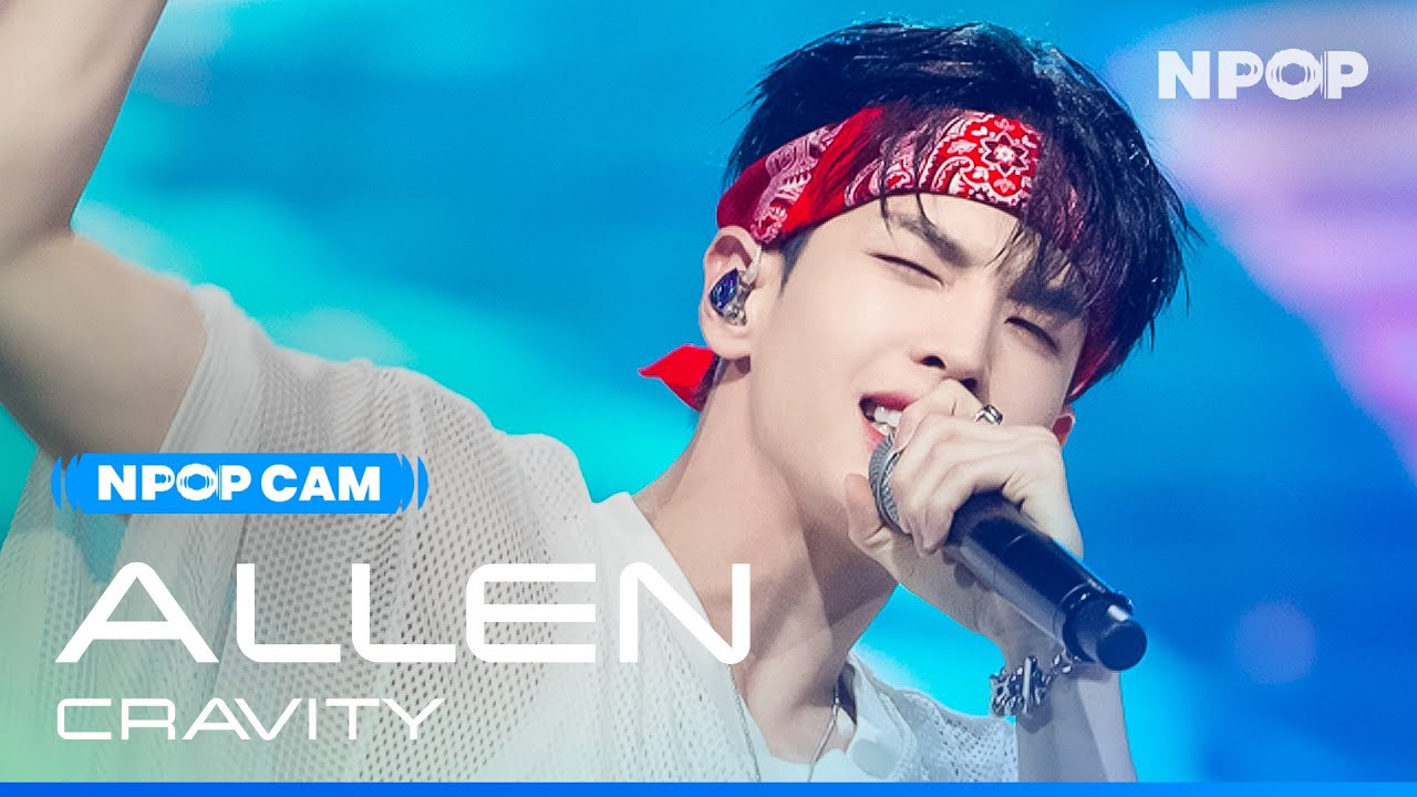 (4K) [NPOP CAM] CRAVITY ALLEN 'Ready or Not' Ι NPOP EP.03 (20230920 ...