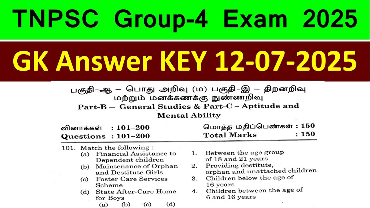 TNPSC GROUP 4 ANSWER KEY 2025 | Tnpsc General Studies Answer key 2025 |Group 4 Answer key 2025 ...