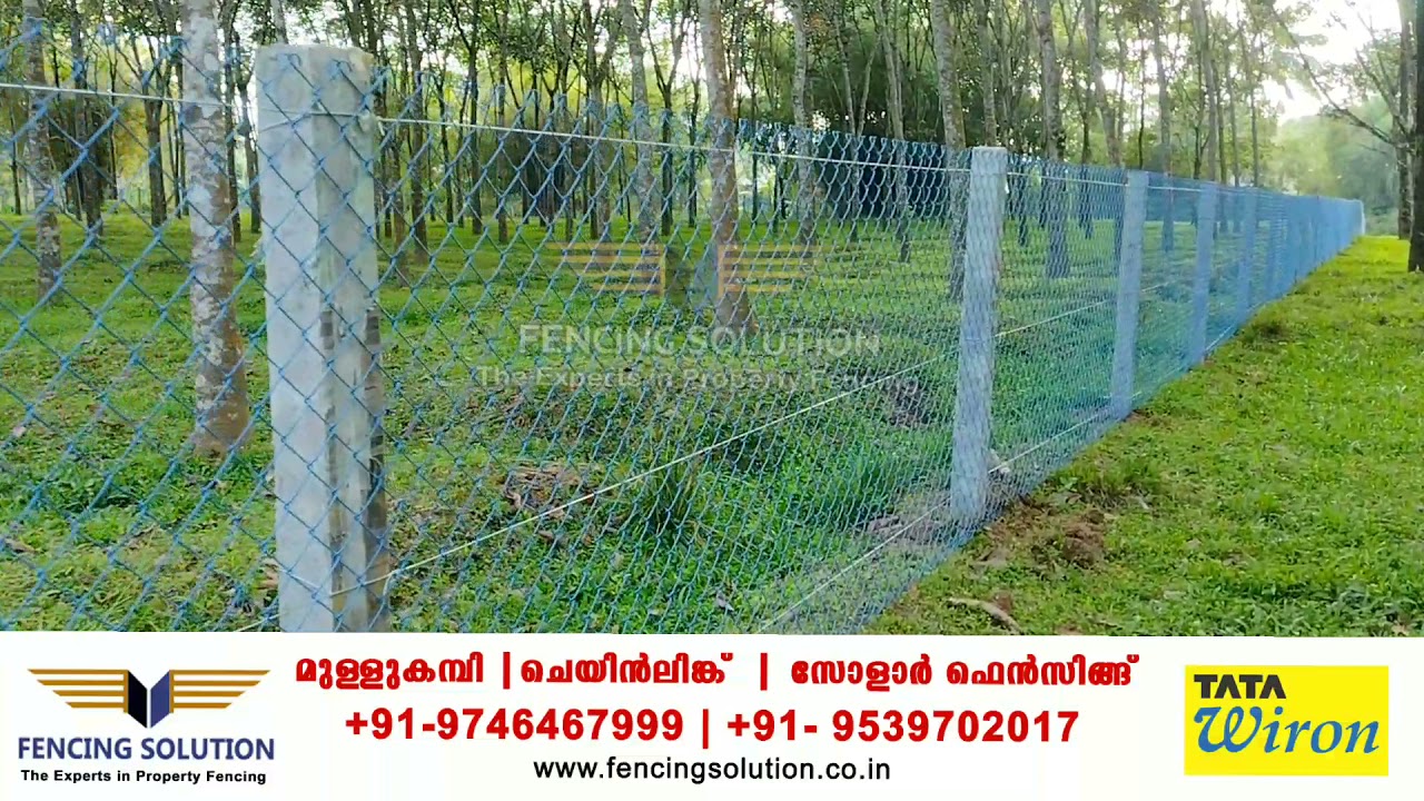 Net Fencing | Chain Link Fencing | Solar Fencing | Tata Wiron Fencing ...