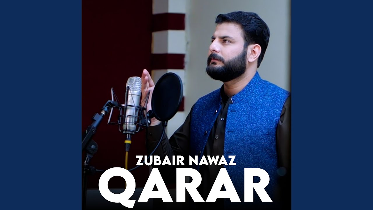 Qarar - YouTube