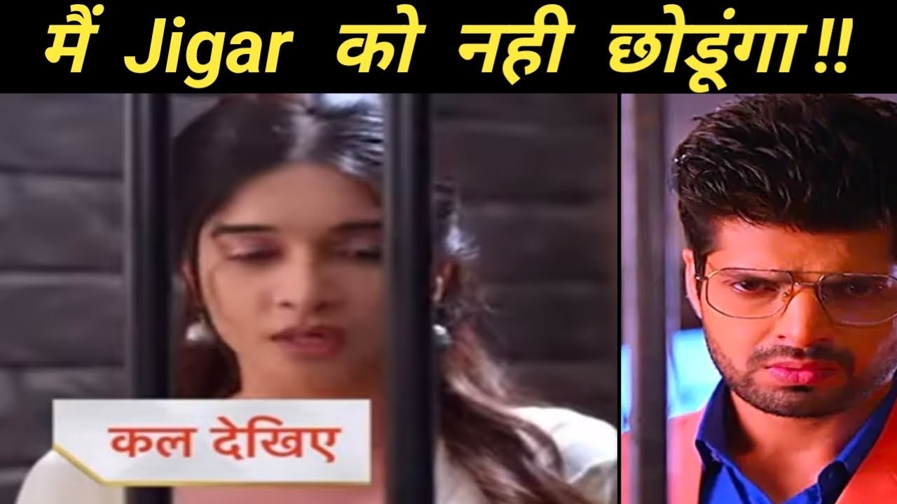 |GHKKPM| New Twist! Latest Episode! 😡 Rajat लेगा Jigar से Savi का बदला ...