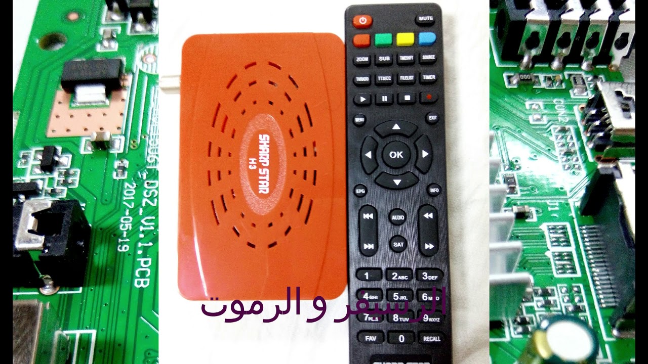 MP1_AVL1506T_DSZ_V1.1.PCB | SHARP STAR H3 فلاشة رسيفر شارب استار - YouTube