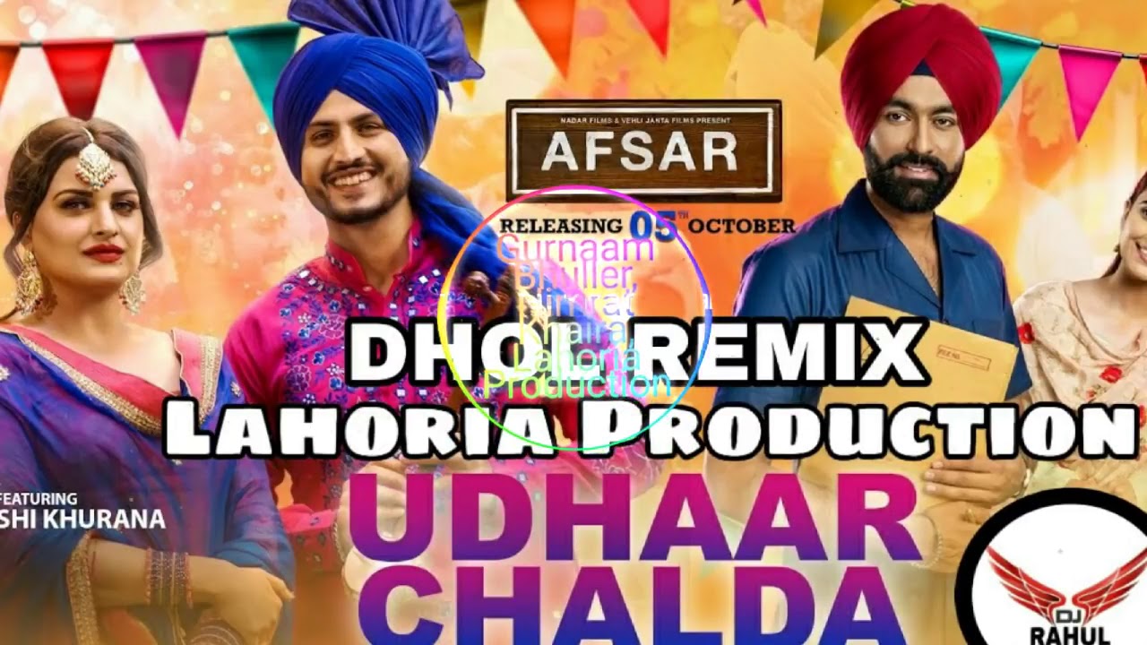 Udhaar chalda by Gurnam bhullar ft.lahoria production - YouTube