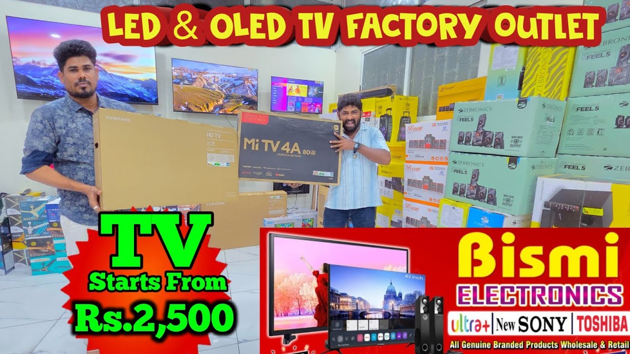 2500 ரூபாய்க்கு LED TV - எங்கு போனாலும் இந்த ஆஃபர் கிடைக்காது - BISMI ELECTRONICS Tiruchi - YouTube